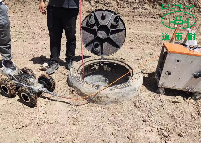 Automatic Cctv Pipe Crawler Plus Sewer Stormwater Pipe Inspection Camera
