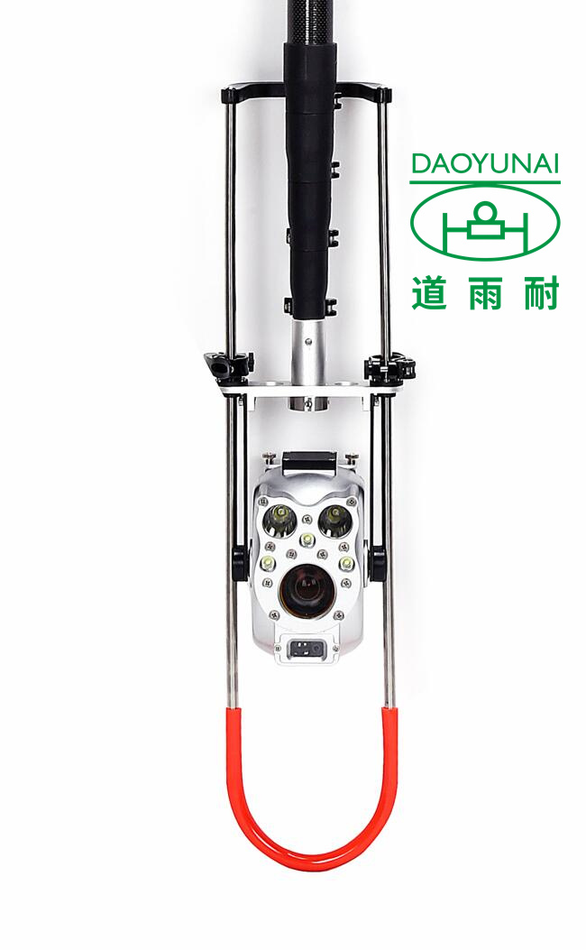 Telescopic Pole Inspection Camera For Sewer Inspection System D16s Wireless