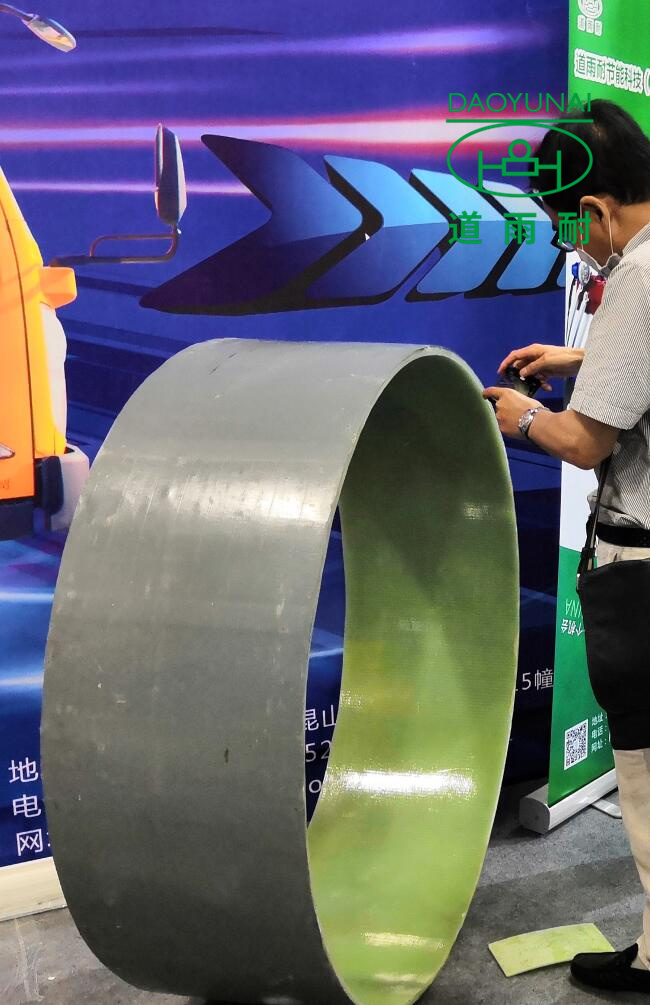 Patch Repair Pipe Packer Lining Carrier Resin Fiberglass Underground ...