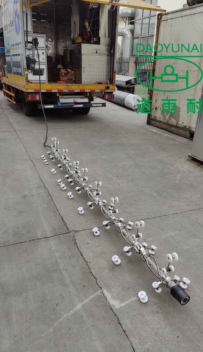 Small Light Train CIPP UV Curing System Traditional High Voltage ...