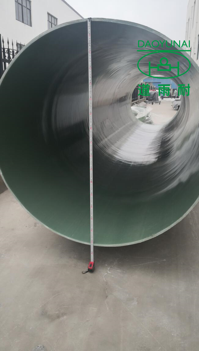 Trenchless UV CIPP Equipment UV Led CIPP No Digging UV Cure Machine