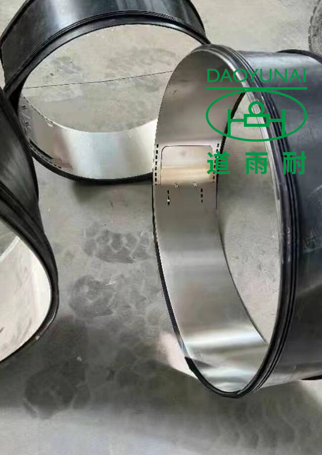 Pipeline Point CIPP Patch Repair DAO Stainless Steel Quick Lock Preferred