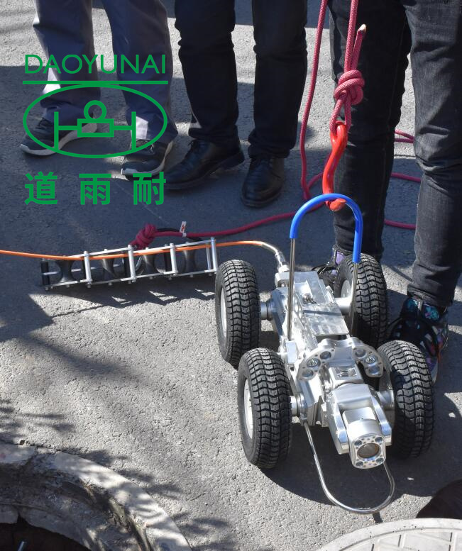 Portable Mainline Sewer Crawler Camera For Pipe Inspection Municipal ...
