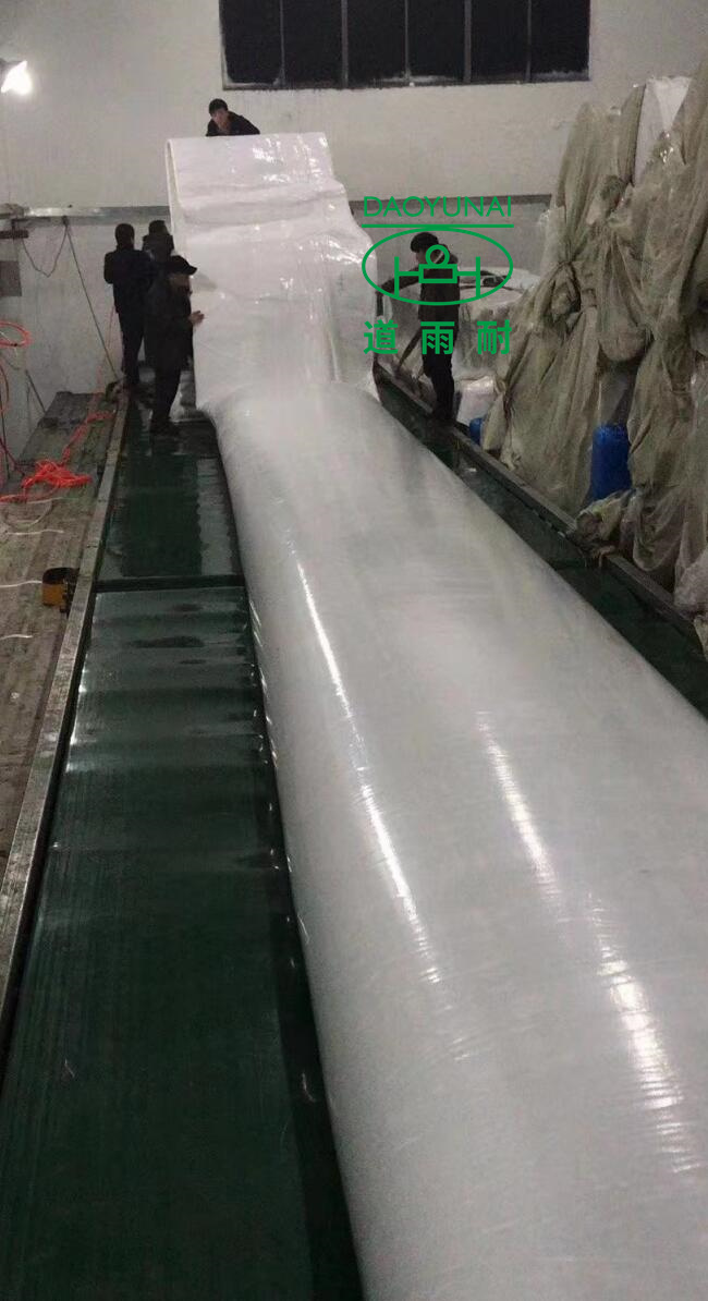 Trenchless CIPP Water Inversion