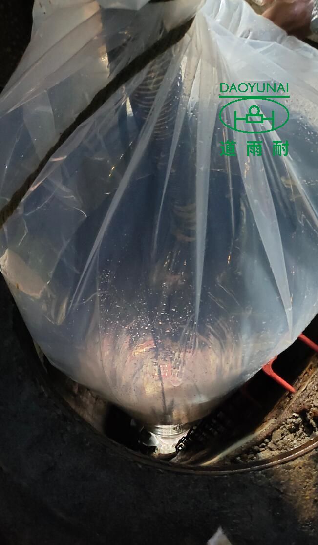 Fiber Reinforced UV CIPP Lining cured in place pipe lining equipment uv ...