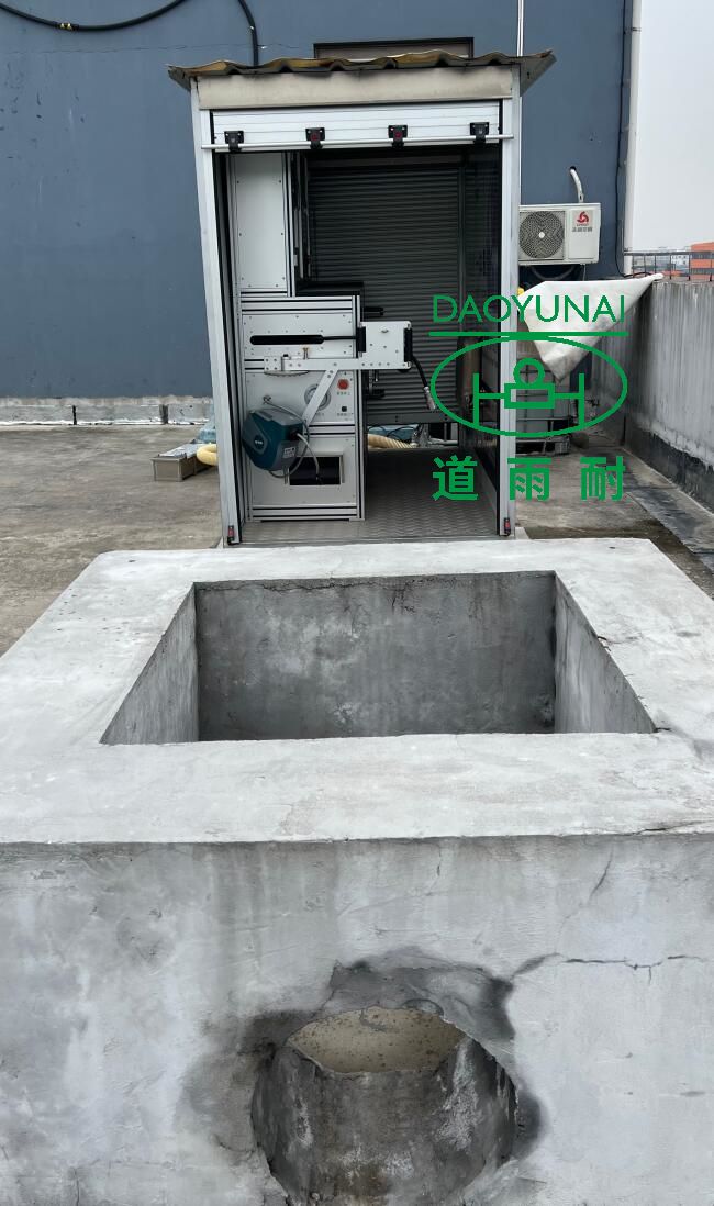 Sewer UV Cured CIPP Lining Systems Trenchless Construction Site ...
