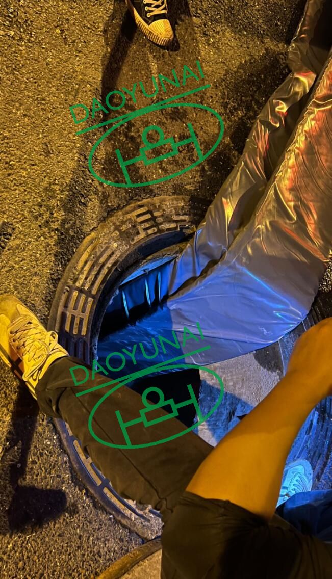 60 - 120 Degrees Temperature UV CIPP Liner For Sewer Pipes And Tubes