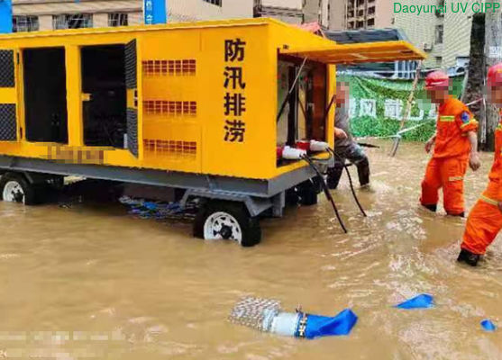 Technical solution for water pump and flood prevention and drainage ...