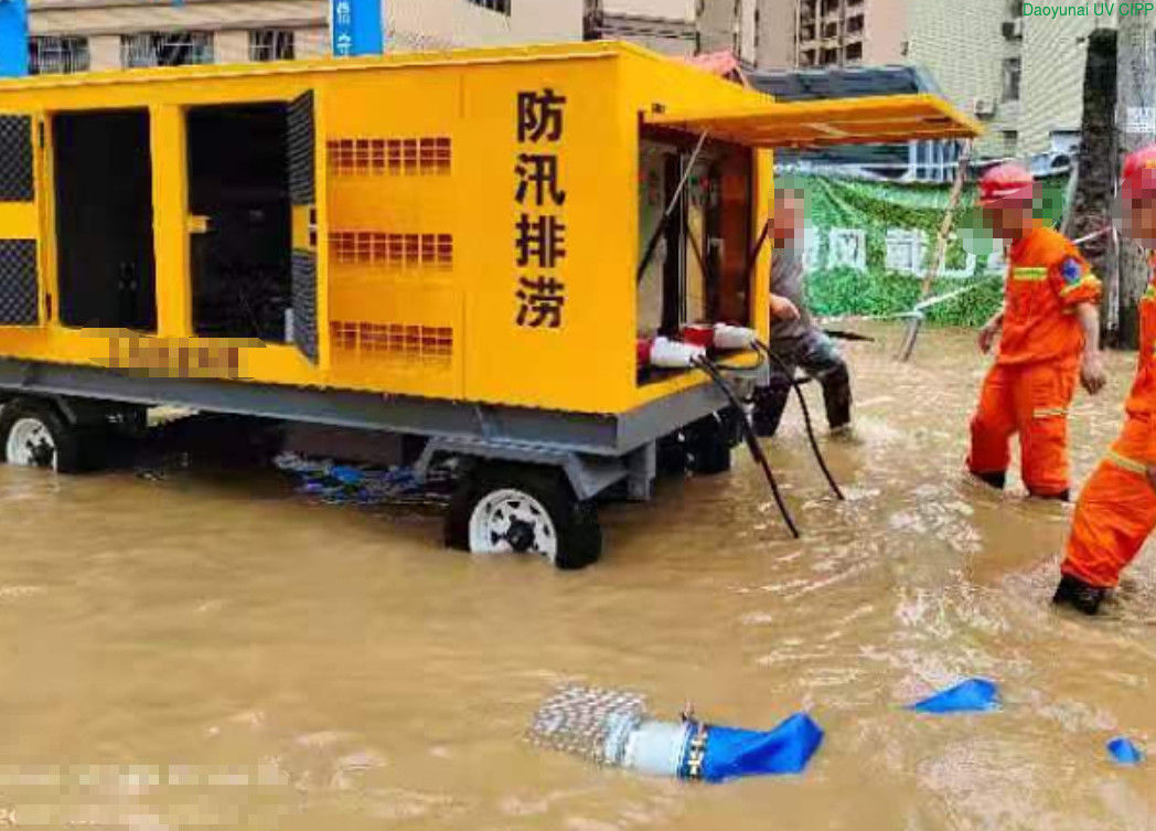 Technical solution for water pump and flood prevention and drainage ...