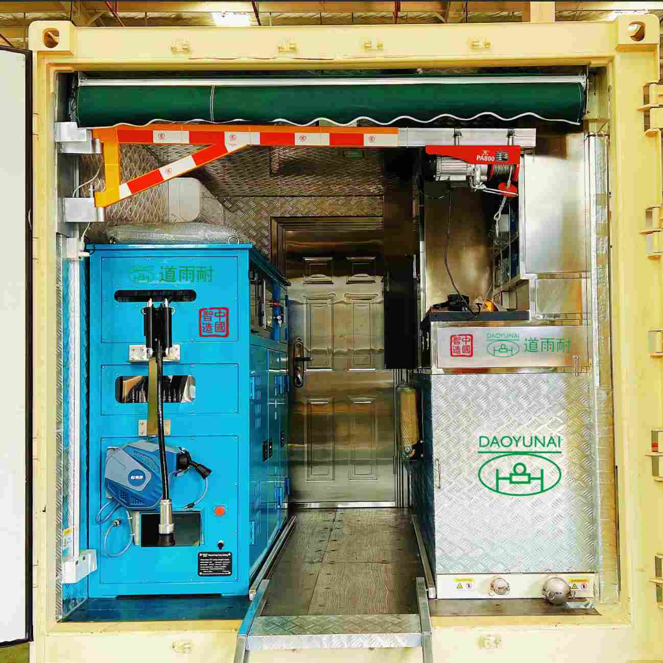 20ft Container UV Curing System – All-in-One Solution